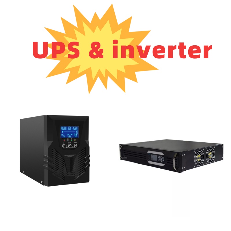 difference between UPS and inverter news - NASN POWER